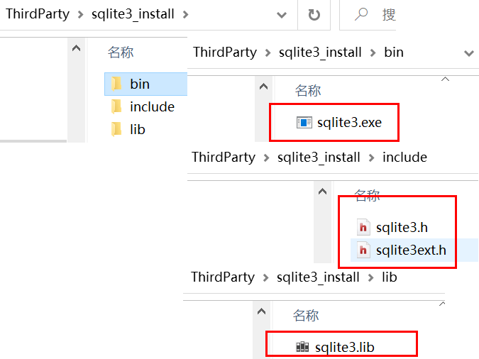 gdal、proj、geos、sqlite等在VS2015下编译和配置_sqlite cmake 编译-CSDN博客
