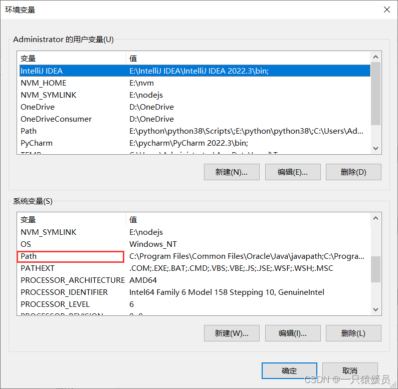 Mongodb的安装配置及多版本管理（超详细）mongodb数据库详细配置 Csdn博客