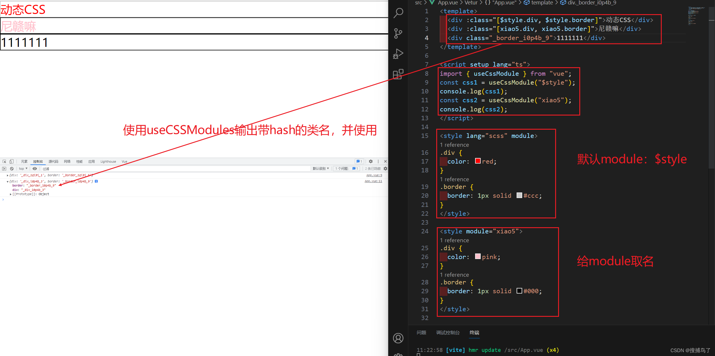 Vue3+TS知识点补充_vue3.0 ts回调事件在vue中执行-CSDN博客