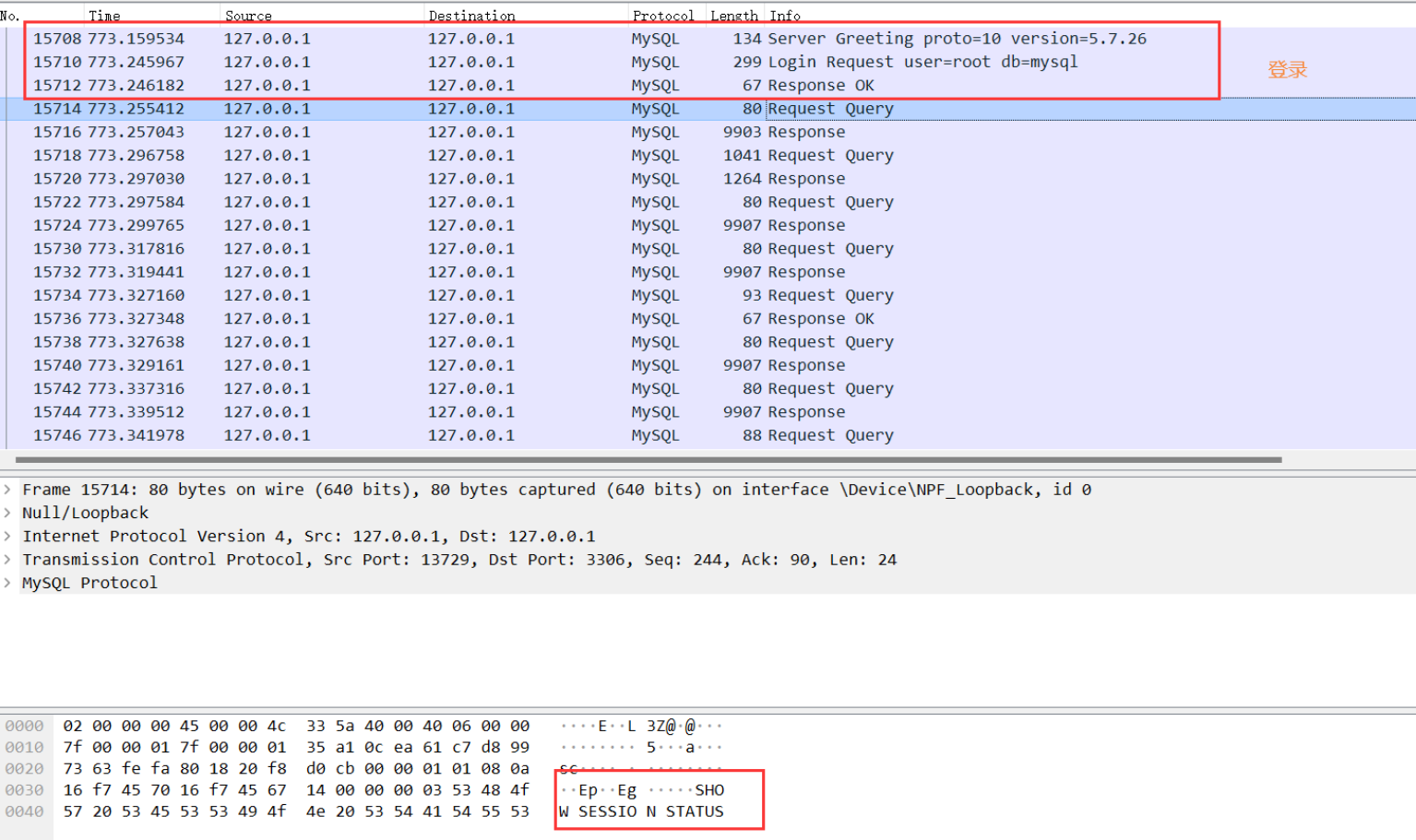 java安全入门(三)——JDBC反序列化漏洞-CSDN博客