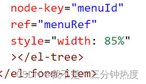 Element-UI Tree 树形控件获取勾选节点数据_element tree获取选中节点-CSDN博客