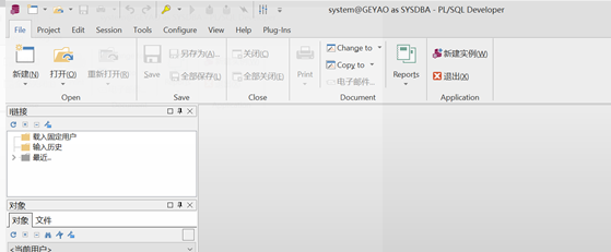 oracle学习4-连接，文件操作，交互命令_spool 说明: 该命令可以将sql*plus屏幕上的内容输出到指定文件中去。 案例: sql>s-CSDN博客