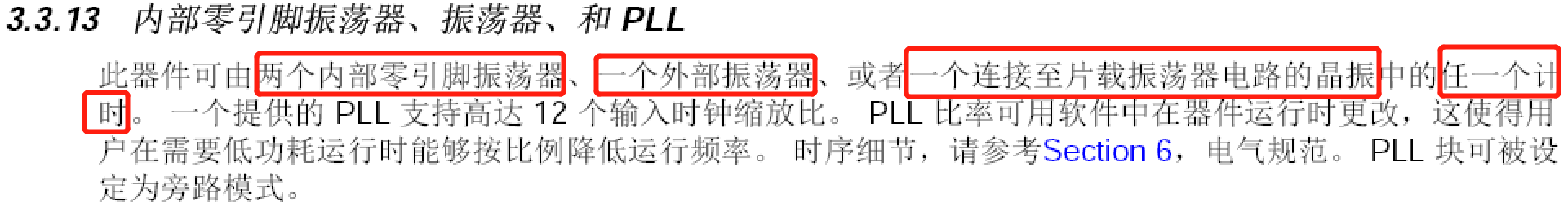 DSP_F28035的GPIO_gpioctrlregs.gpamux2.bit-CSDN博客