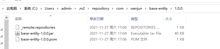 mybatis-generator rootClass 处理基类属性问题_mybatis generator rootclass-CSDN博客