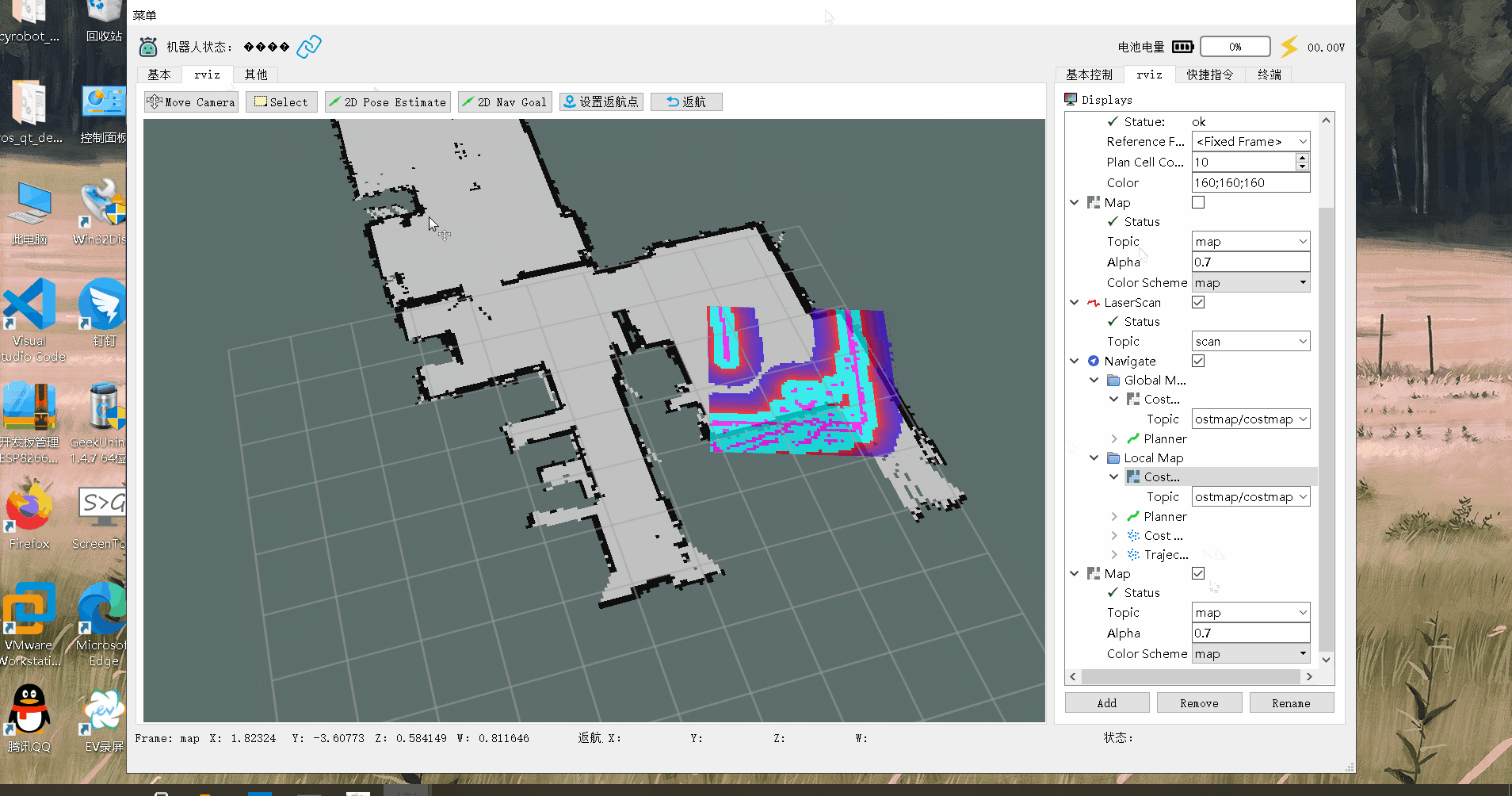 ROS Windows 人机交互软件开发探索与总结一（开发环境搭建及ROS Win10 Qt功能包的编译运行）_windows ros 编译功能-CSDN博客