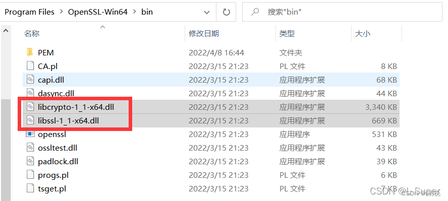 Qt 解决qt.network.ssl: QSslSocket::connectToHostEncrypted: TLS initialization failed问题-CSDN博客