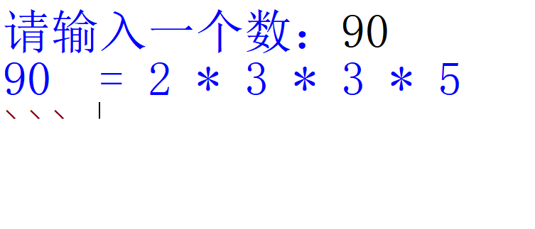 python将一个正整数分解质因数-CSDN博客