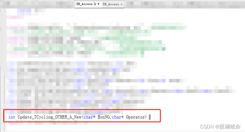 Missing prototype. (Require function prototypes build option is enabled.)-CSDN博客