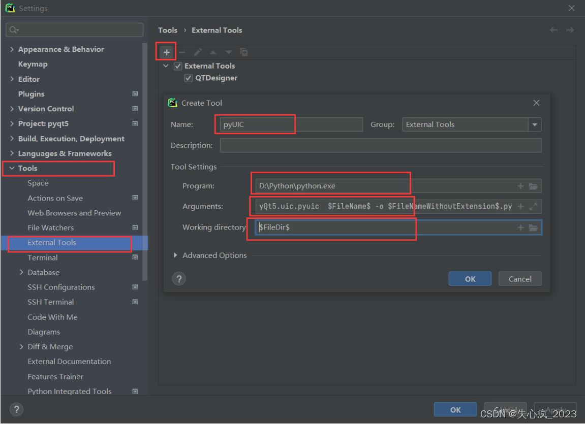 001.PyQt5_环境配置_失心疯_2023的博客-CSDN博客