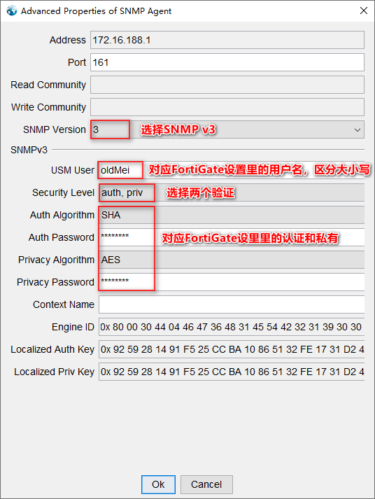 【高级篇 / SNMP】(7.0) 02. iReasoning 查看 FortiGate MIB FortiGate 防火墙 ...