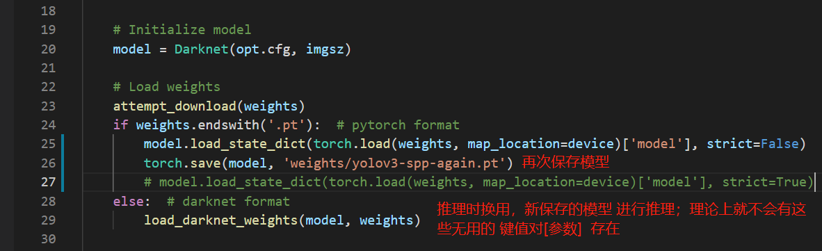 Missing key(s) in state_dict | unexpected_keys | 模型加载 [torch.load] 报错【解决方案】_missing key(s) in ...