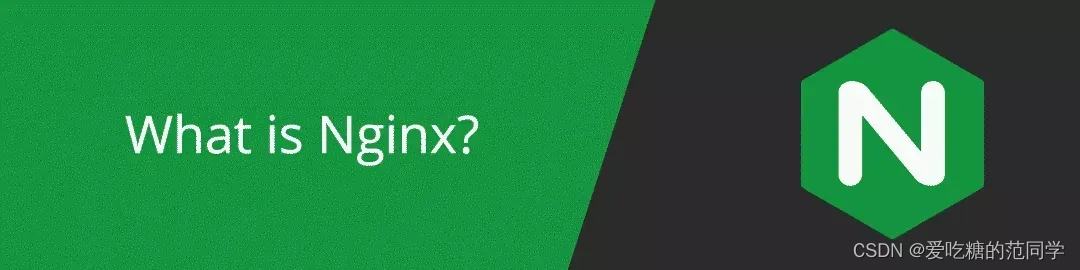 【Nginx】Nginx安装&配置解析_nginx反向代理中的servername如果nginx本机不能解析还能匹配成功吗-CSDN博客