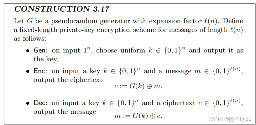 Private-Key Encryption_概率多项式时间算法-CSDN博客