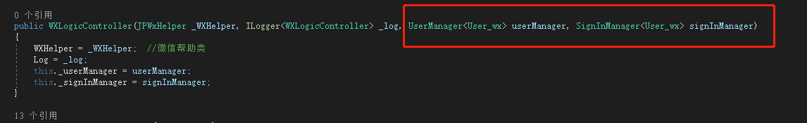 .net core identity登录 集成微信_no service for type 'microsoft.aspnetcore.identity-CSDN博客