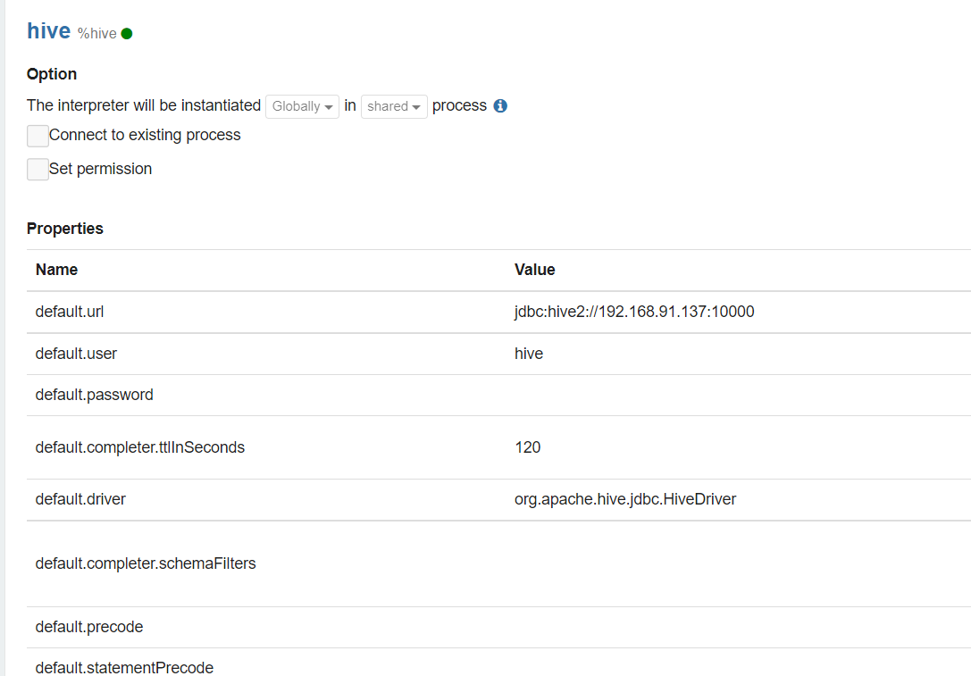 zeppelin安装和配置（保姆级教程）_安装zeppelin之前需要安装什么-CSDN博客