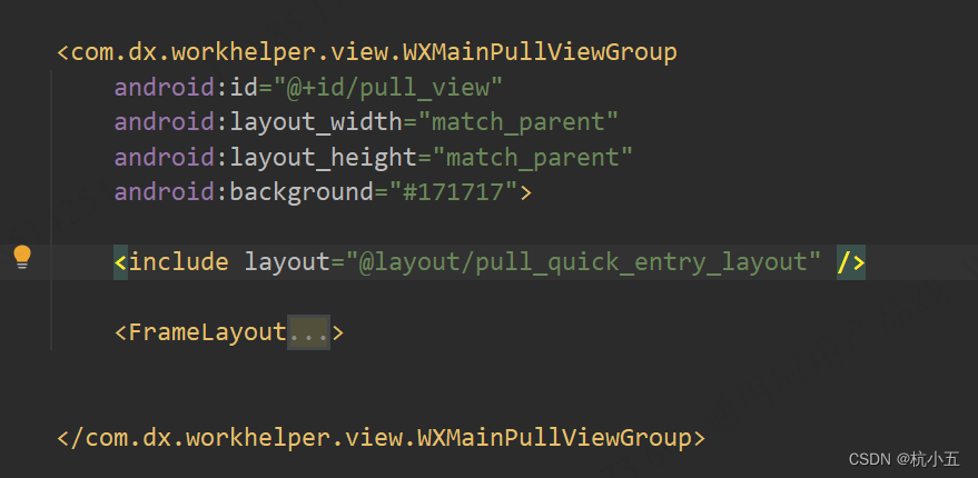 仿微信下拉小程序列表展示java版_weixinmainpullviewgroup-CSDN博客