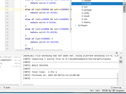 Maven项目构建基础_创建一个项目tax,要求实现个人所得税计算,项目要安装到本地仓库中。个人所得税计-CSDN博客