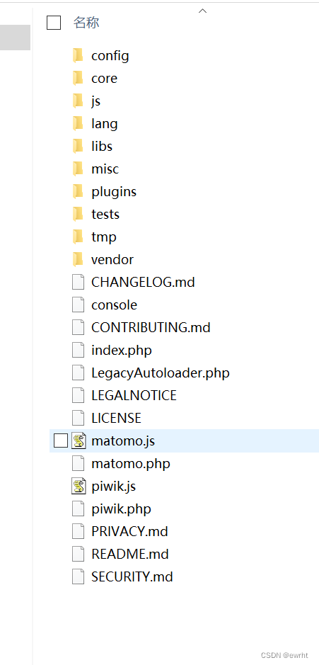 最新Matomo网站访问统计流量统计系统源码V3.13.1_matome流量统计源码-CSDN博客