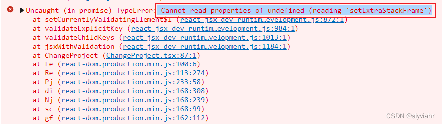 React—数组遍历渲染时setextrastackframe报错 Csdn博客 