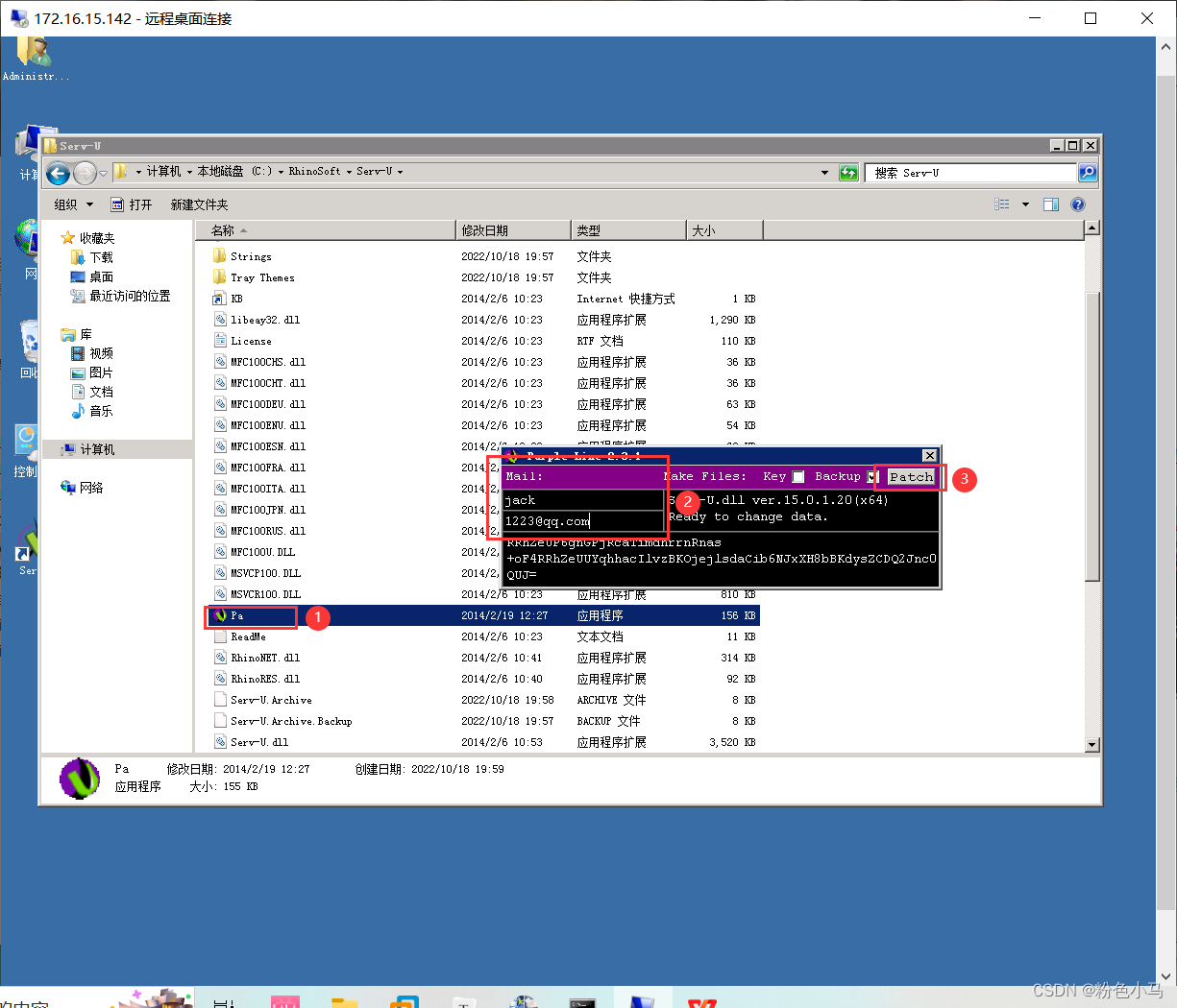 FTP服务器的搭建与使用FTP软件进行文件上传_虚拟机使用ftp 上传本地文件-CSDN博客