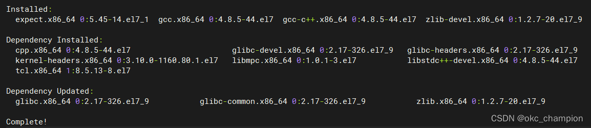 Centos7.x环境安装MogDB数据库_linux python failed to execute cmd:-CSDN博客