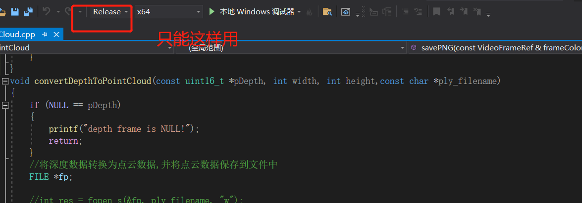 有未经处理的异常: Microsoft C++ 异常: cv::Exception_0x00007ffadf3a4ed9 处(位于 quailproject.exe 中)有未经处理的异-CSDN博客