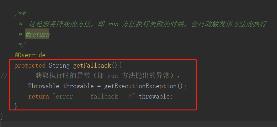 微服务（二）——OpenFeign、Hystrix 实现服务降级（结合RedisTemplete 、处理异常、继承类中的缓存、请求合并 ...