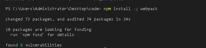 （一看就会）vue使用query打包全过程_vue基于jq封装的组件怎么打包-CSDN博客