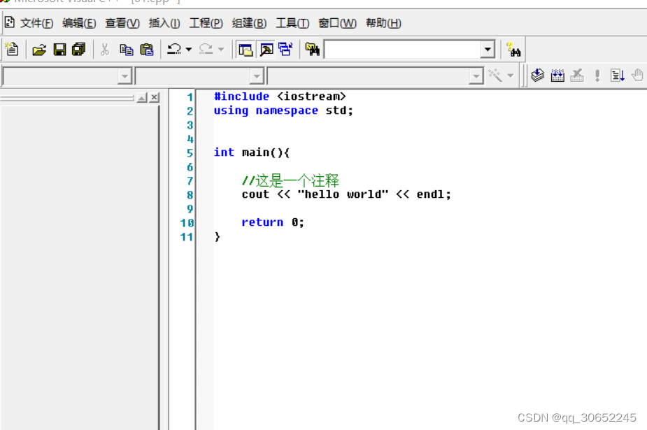 VC6.0安装VC6LineNumberAddin以及显示行号-CSDN博客