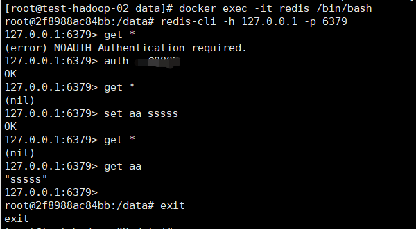 docker安装redis5.0亲测可以用_docker 安装 redis 5.0.-CSDN博客