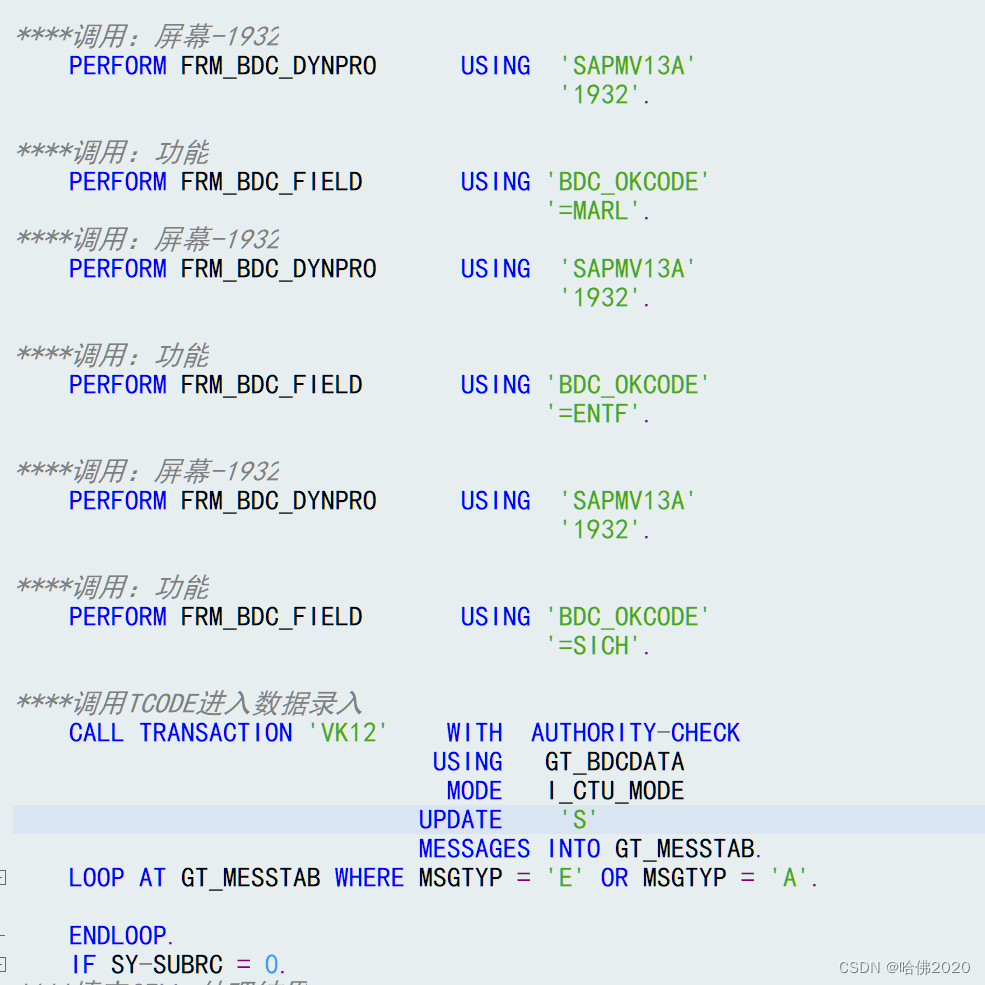 ABAP-模板-BDC：模板程序_bdc =onli-CSDN博客