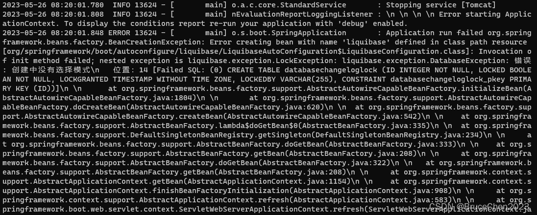 Healenium Summary-CSDN博客