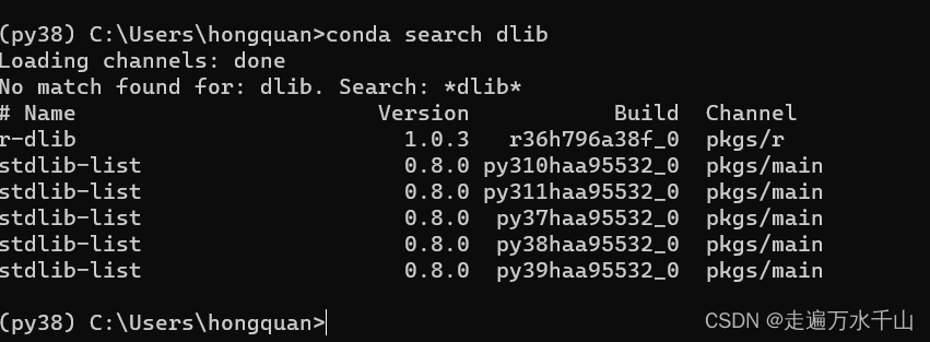 Windows环境，利用黑窗下载dlib包（已成功解决）_dlib下载-CSDN博客