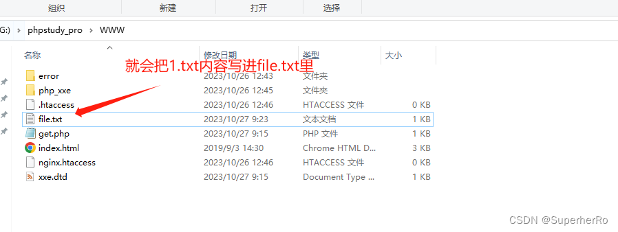 WEB攻防-XML&XXE安全&无回显方案&OOB盲注&DTD外部实体&黑白盒挖掘_java 无回显xxe 远程加载dtd-CSDN博客