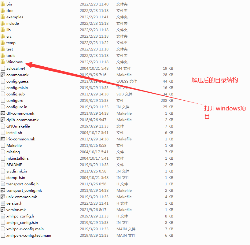 XMLRPC 编译 使用 笔记_xml-rpc c++-CSDN博客