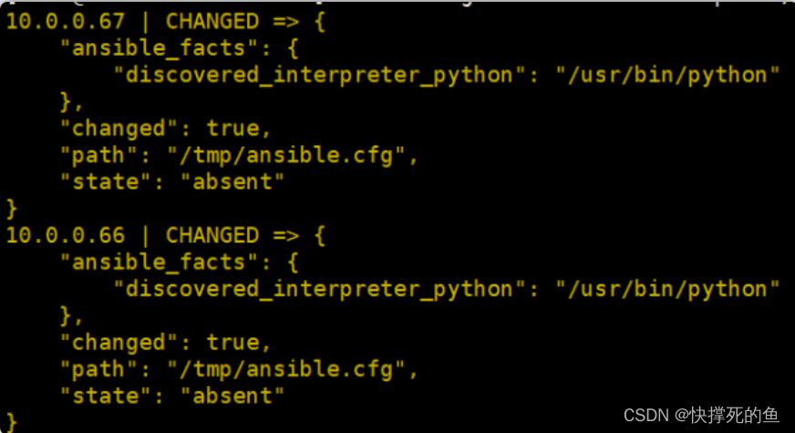 Ansible教程一：批处理实战_ansible 批量执行脚本-CSDN博客