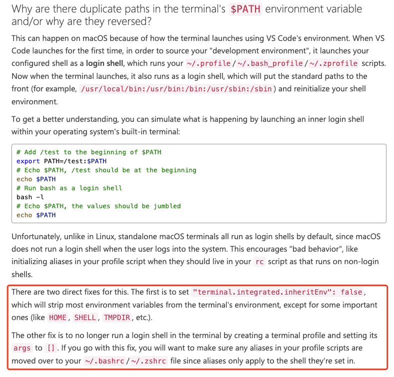 vscode下的$PATH和使用系统自带终端的$PATH有区别_vscode调用的终端和系统终端的区别-CSDN博客
