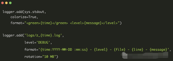 Python自动化之使用loguru优雅输出日志_flask loguru-CSDN博客