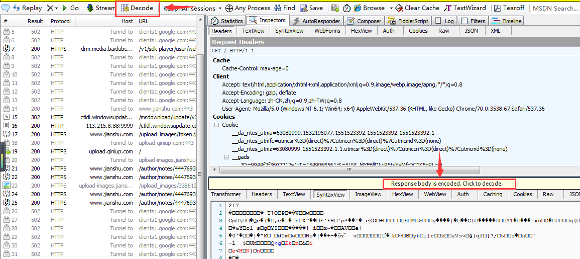 fiddler保存response body乱码_fiddler saveresponsebody 乱码-CSDN博客