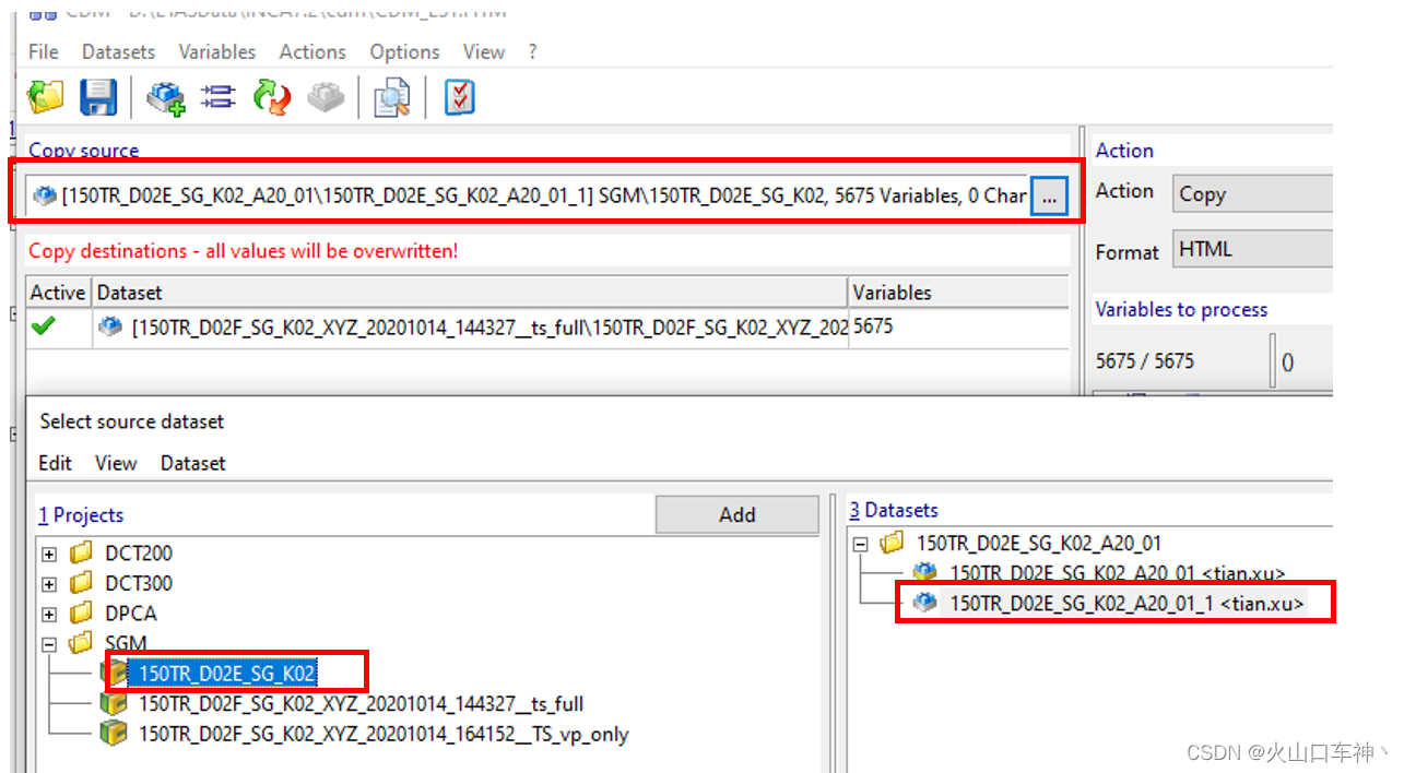 INCA内两版软件不同的hex之间的merge标定功能-CSDN博客