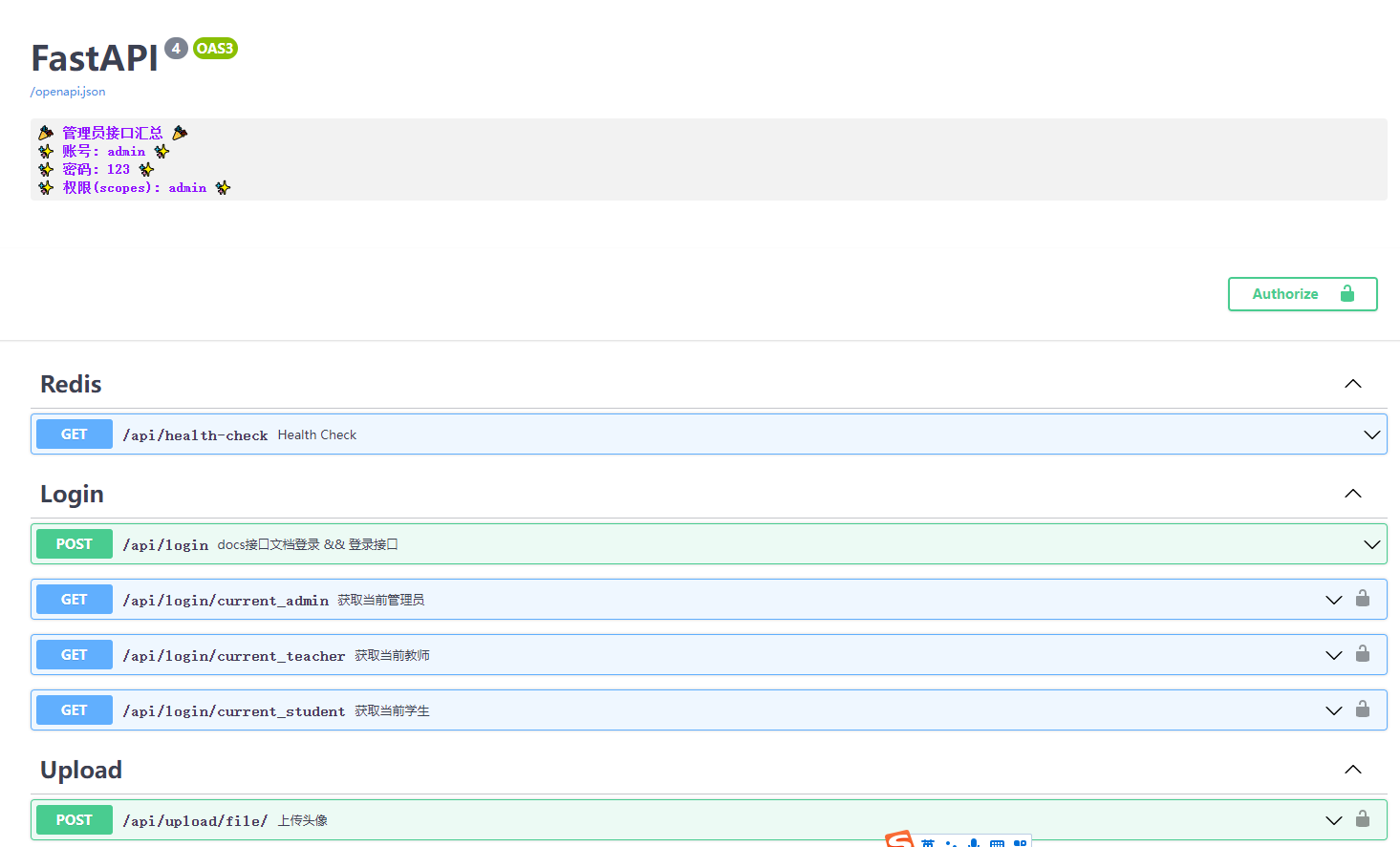 fastapi学习记录【十二】发布部署gunicorn+nginx_fastapi gunicorn-CSDN博客