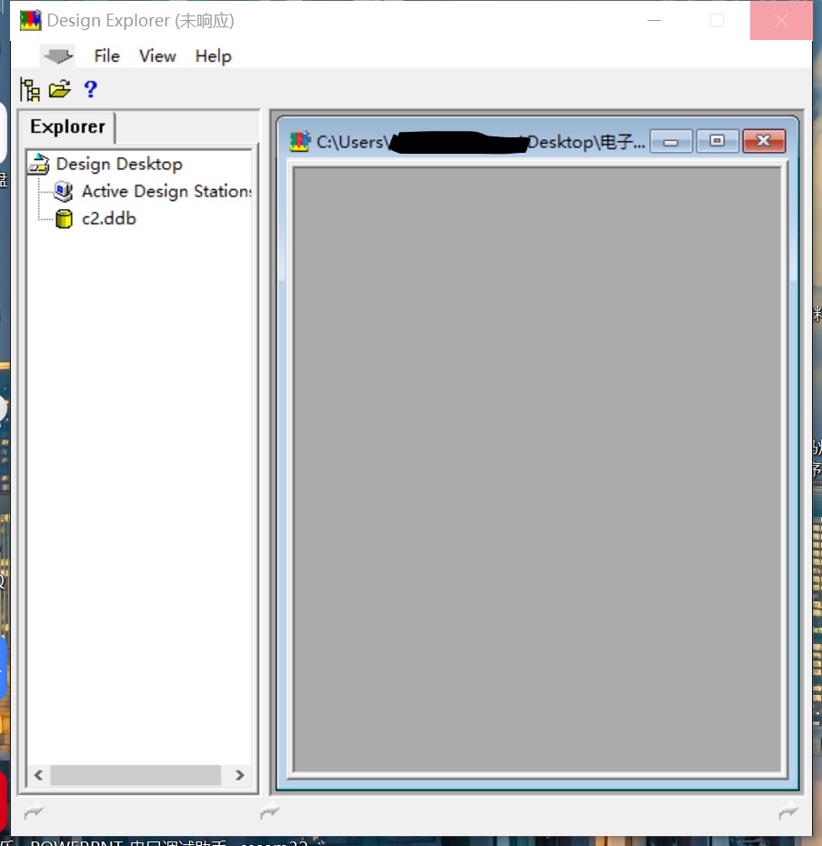 关于win10用户使用protel99se可能出现的问题以及解决方法_win10 安装protel99 打开文件需要钥匙-CSDN博客