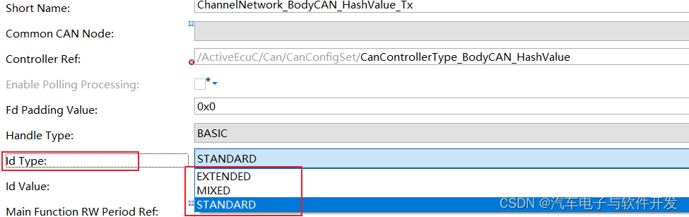 【AutoSAR CAN】02 - CAN 标识符(CanID)长度配置_can标识符-CSDN博客