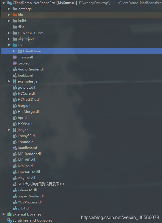 JAVA调用海康威视SDK_java调用海康sdk-CSDN博客