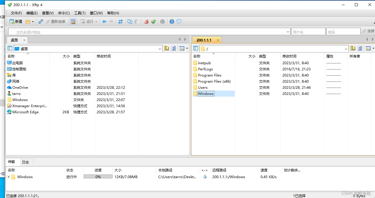 Gns3：qos （网速限制）运营商限速qos 命令 Csdn博客 0169