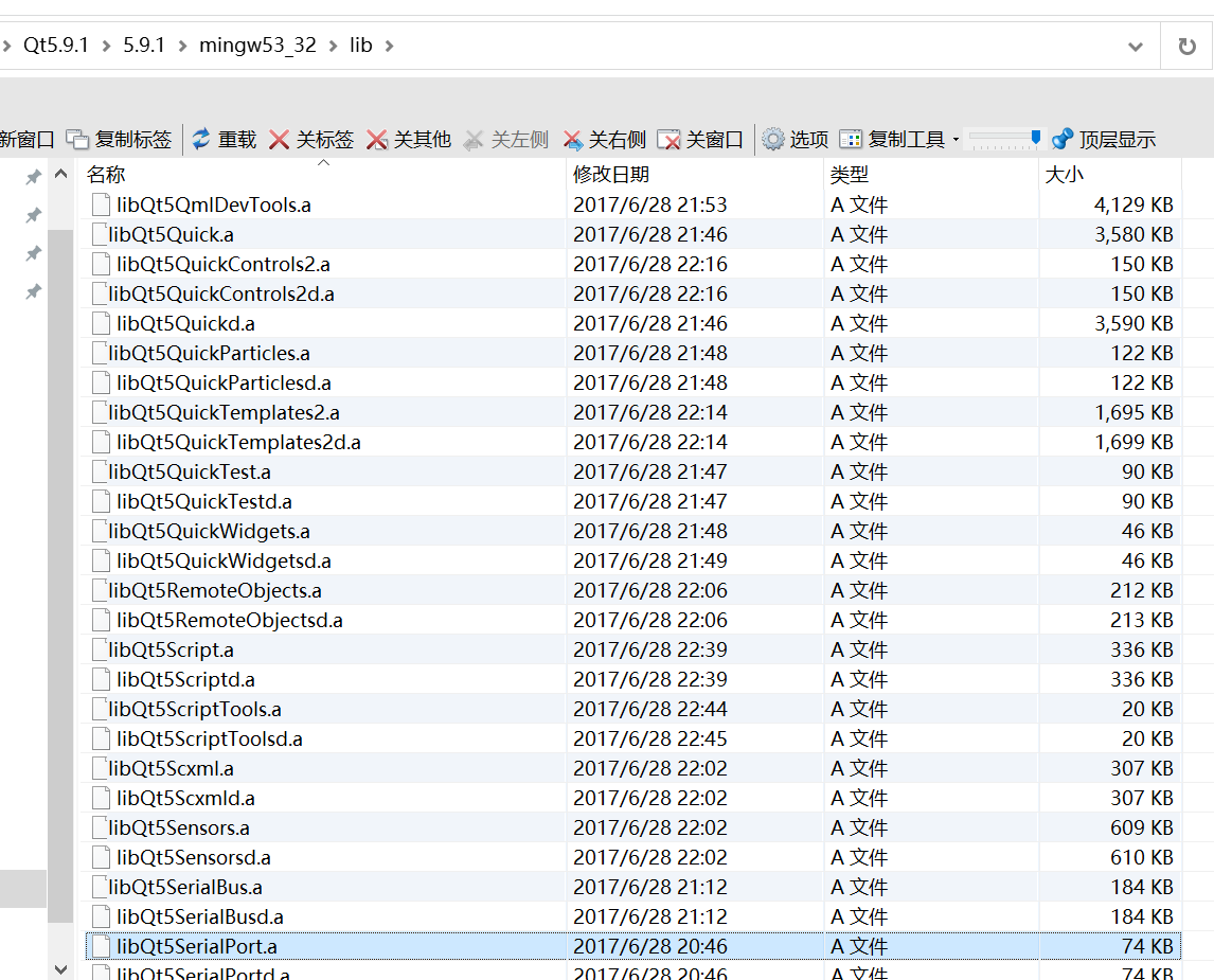 CLion开发Qt添加库-例如serialport_qt clion 加入network-CSDN博客