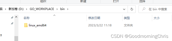 go使用报错：swag : 无法将“swag”项识别为 cmdlet、函数、脚本文件或可运行程序的名称_swag : 无法将“swag”项识别为 cmdlet、函数、脚本文件或可运行程序的名称 ...