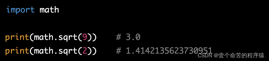 Python入门篇（七）---常用的模块和库_python的库和模块-CSDN博客