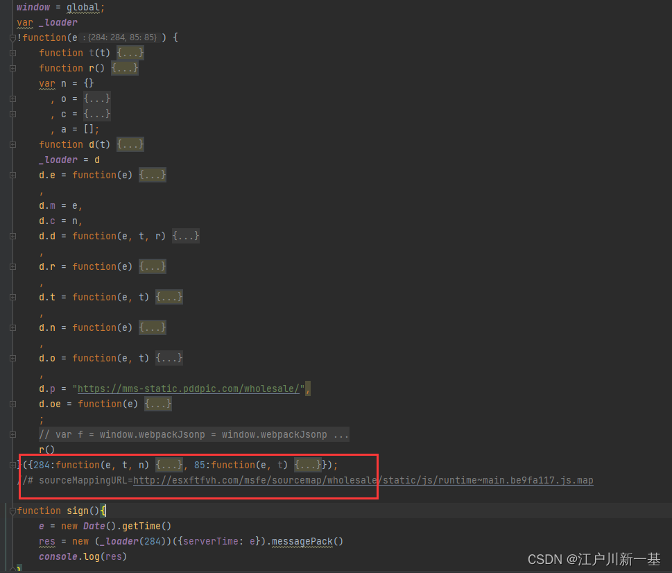 某多头部 Anti-Content 参数逆向_temu anti content-CSDN博客